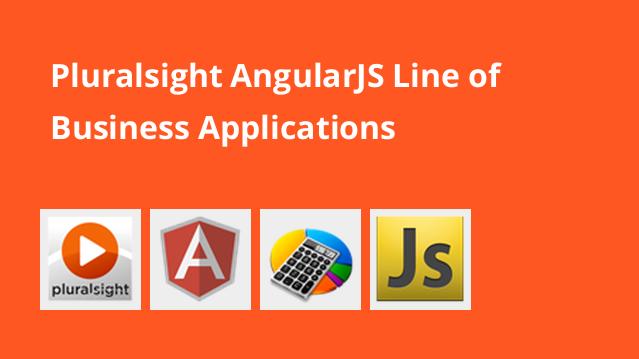 ساخت اپلیکیشن های تجاری با Angularjs